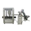 Automatic Rotary Capping Machine For Daily Chemical - TopFillers